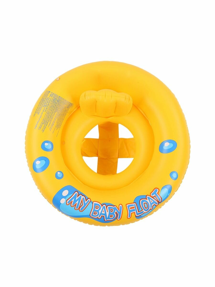 Сиденье для тренировки детского плавания, надувной поплавок с безопасной двойной камерой для малышей, уроки плавания и игры в воде