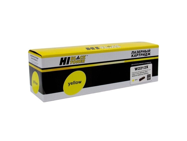 Тонер-картридж HP Color LaserJet Pro M255 MFP M282 M283 (Hi-Black) 207X W2212X Y 2.45К с чипом