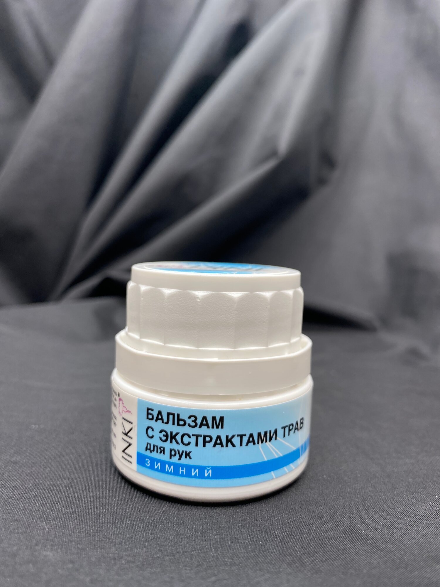 Бальзам с экстрактами трав для рук. Зимний. Серия "Криосфера" 35 +10 мл INKI PROFI