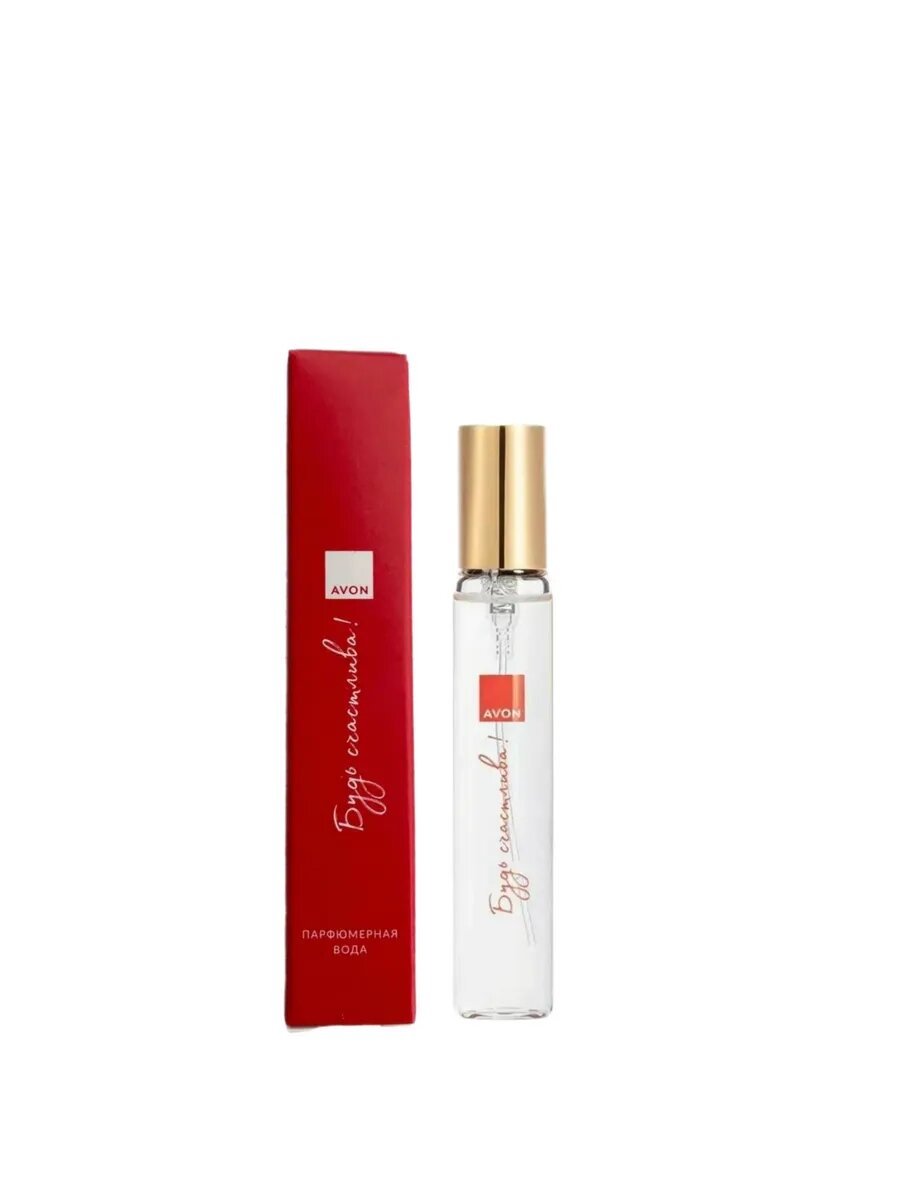 Парфюмерная вода Будь счастлива! 10мл Эйвон