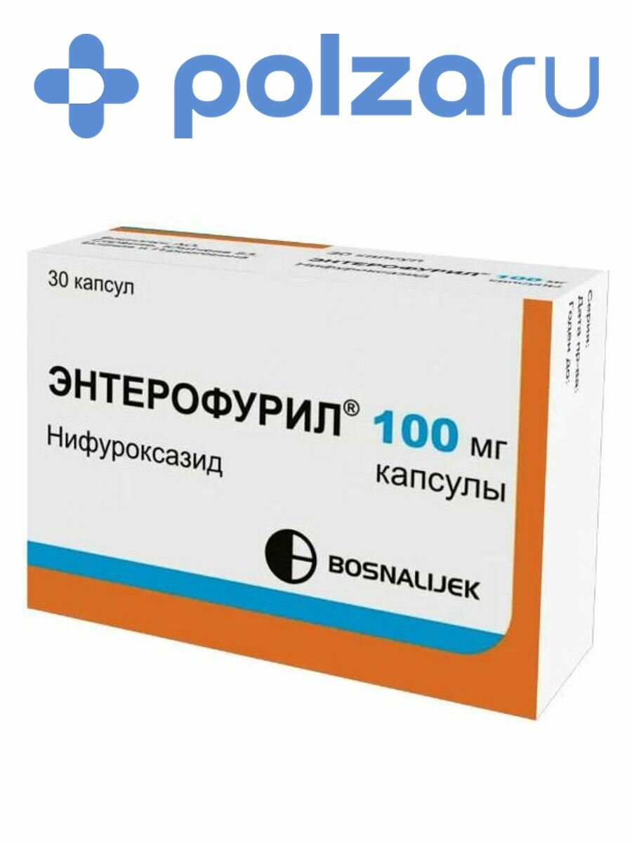 Энтерофурил, капсулы 100 мг, 30 шт.