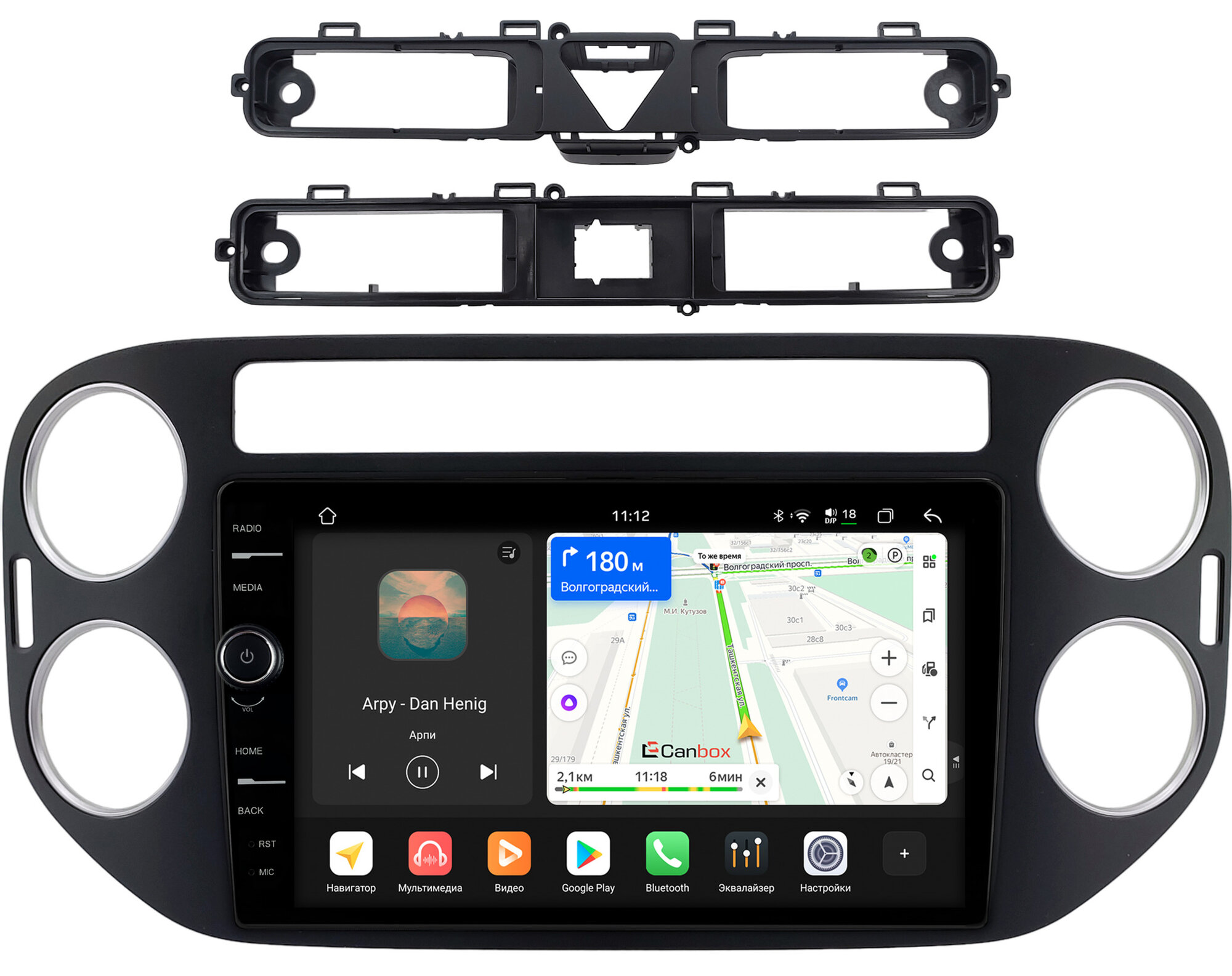 Штатная магнитола Canbox PRO-Line 7876-9-0950 Volkswagen Golf Plus 2005-2014, Tiguan 2007-2011 Android 13 (4G-SIM, 12/256, DSP, QLed)