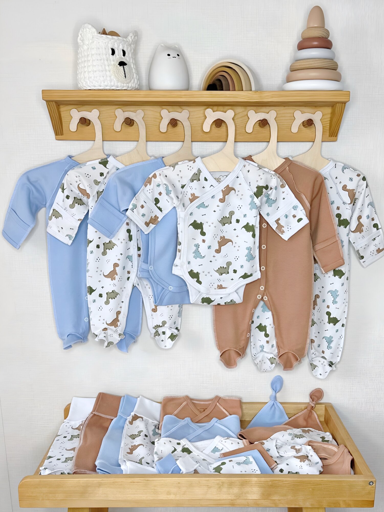 Комплект одежды