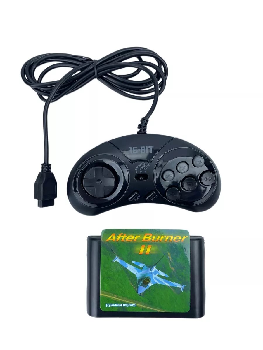 Джойстик для Sega 16 бит, картридж для Сега Мегадрайв After Burner 2