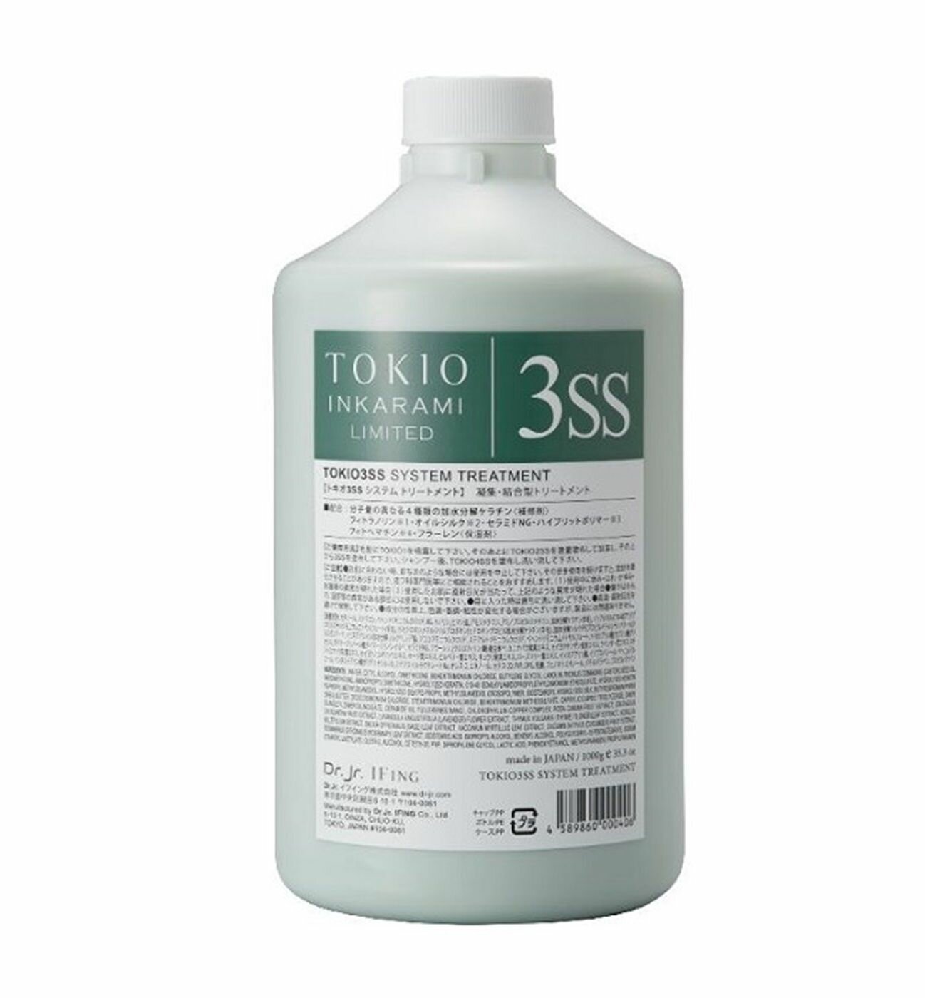 TOKIO INKARAMI LIMITED 3SS TREATMENT SYSTEM 1000 мл