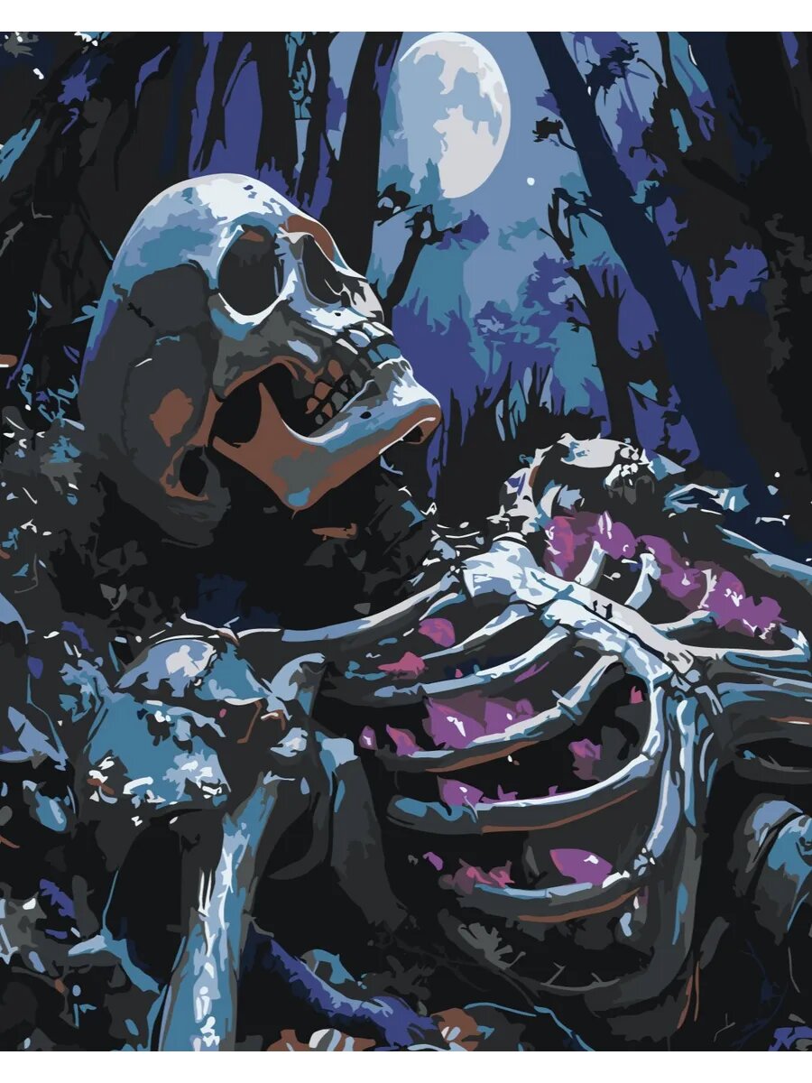 Картина по номерам Скелет Ночь Лес Луна