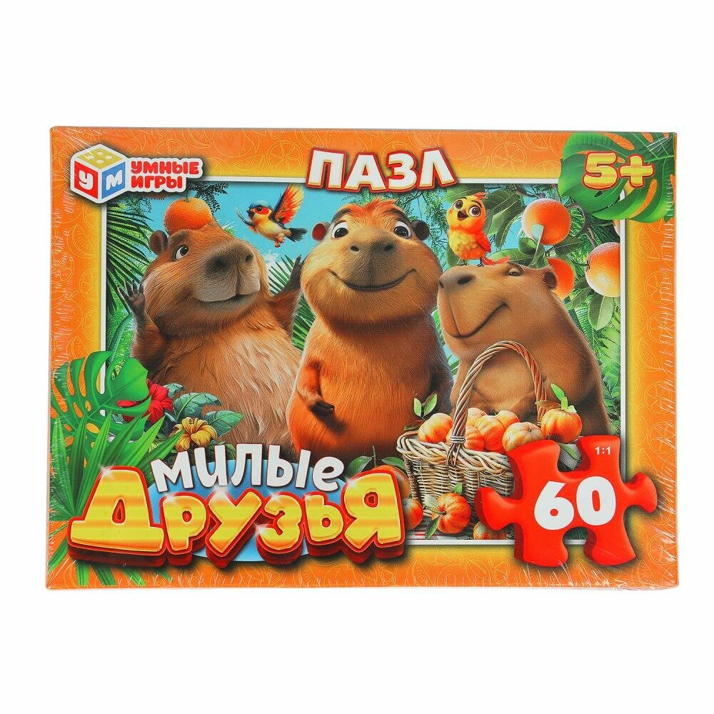 Пазлы 60 деталей "Милые друзья" УМка 4630395011532
