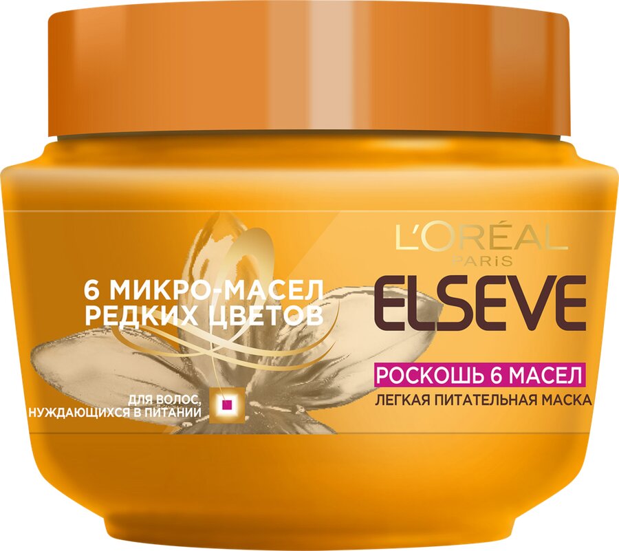 Маска для волос ELSEVE Роскошь 6 масел, питательная, 300мл