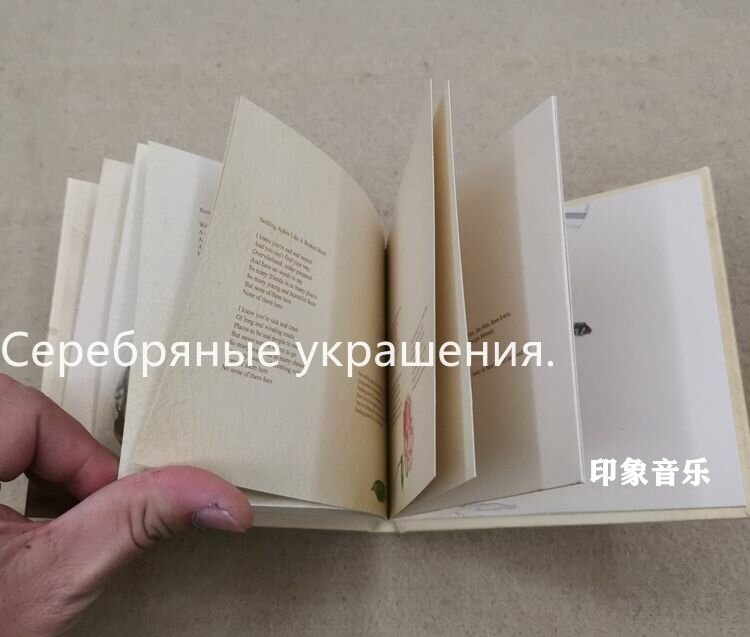 Музыкальный диск — фото 1