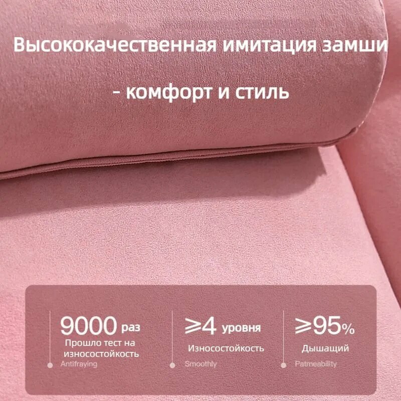 Кресло , 80х50х83 см — фото 1