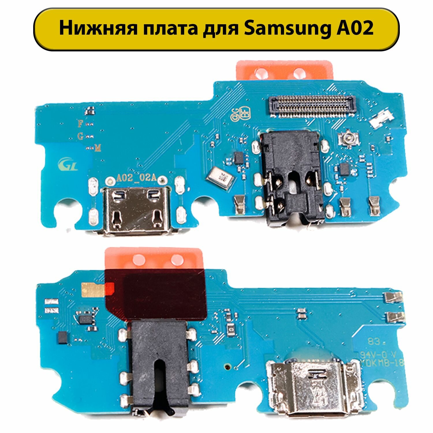 Плата для Samsung Galaxy A02 SM-A022F с разъемом зарядки и микрофоном ORIG