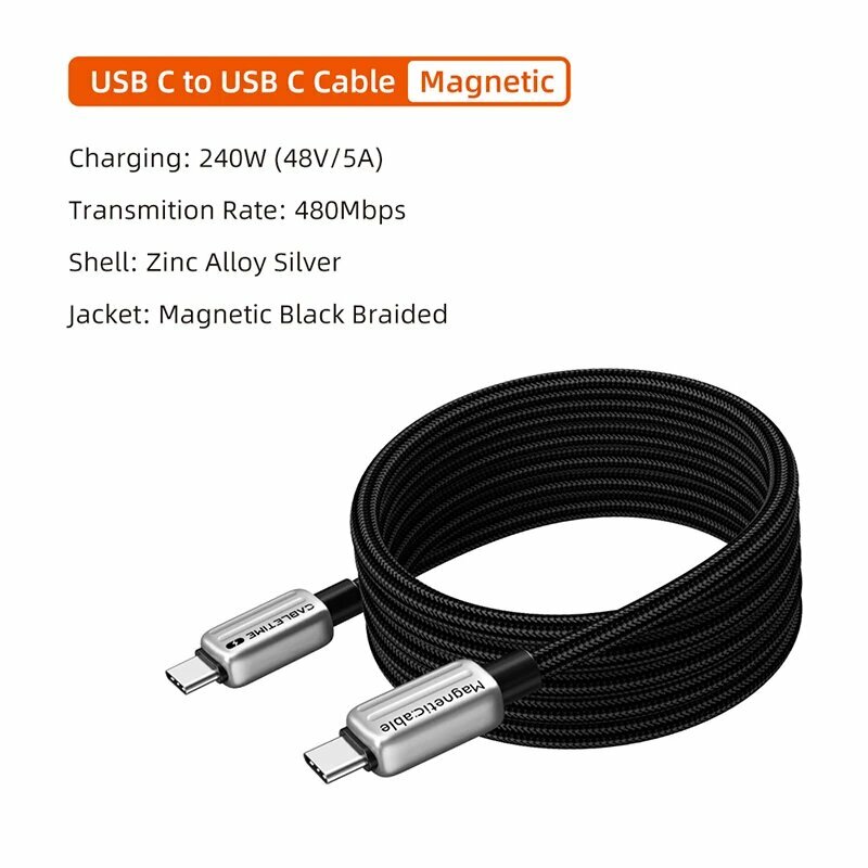 Магнитный кабель USB C - USB C CABLETIME 240W, 2м, черный
