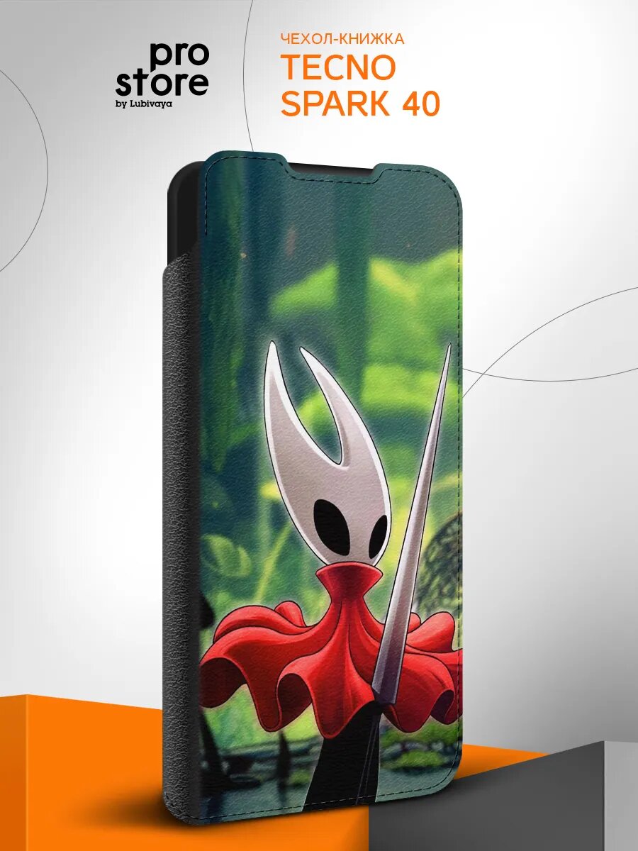 Чехол-книжка на Tecno Spark 40, Техно Спарк 40, противоударный, защита камеры, с рисунком