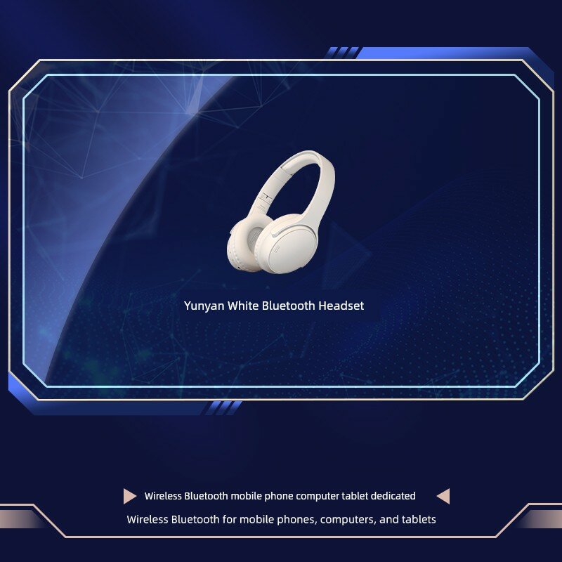 Белые беспроводные наушники Bluetooth для смартфона, компьютера и планшета
