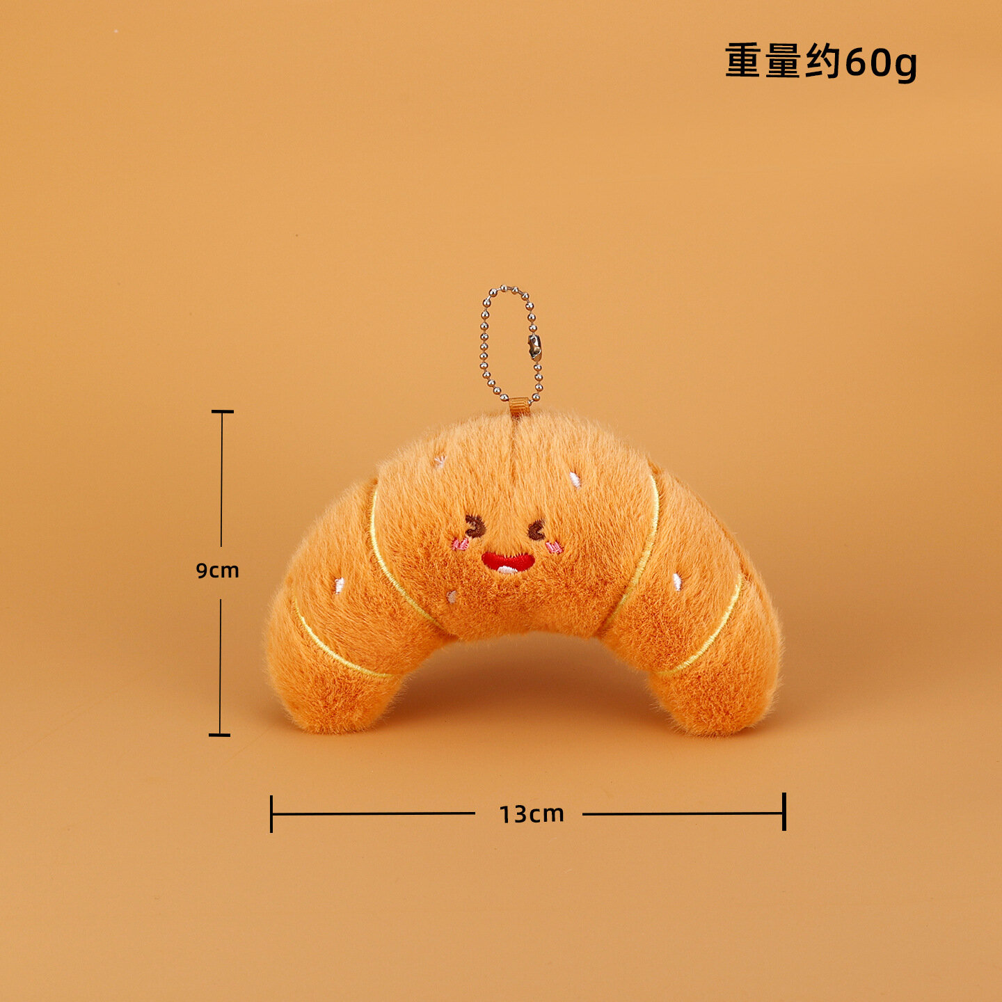 Забавная кукла-еда, бургер, картофель фри, плюшевая подвеска, печенье, торт, мультяшная сумка, подвеска, брелок, кукла