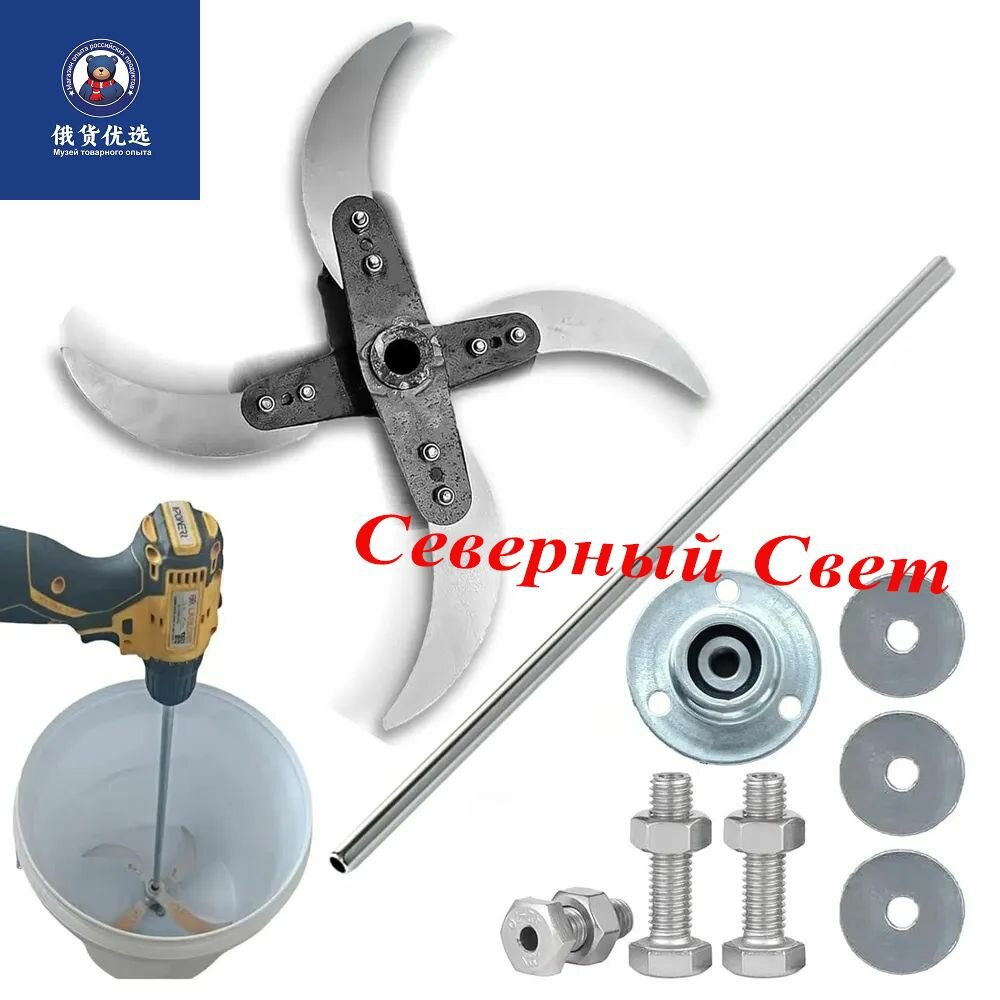 Измельчитель кормов из утолщенной стали, подходящий для резки травы, овощей, дынь и других кормов