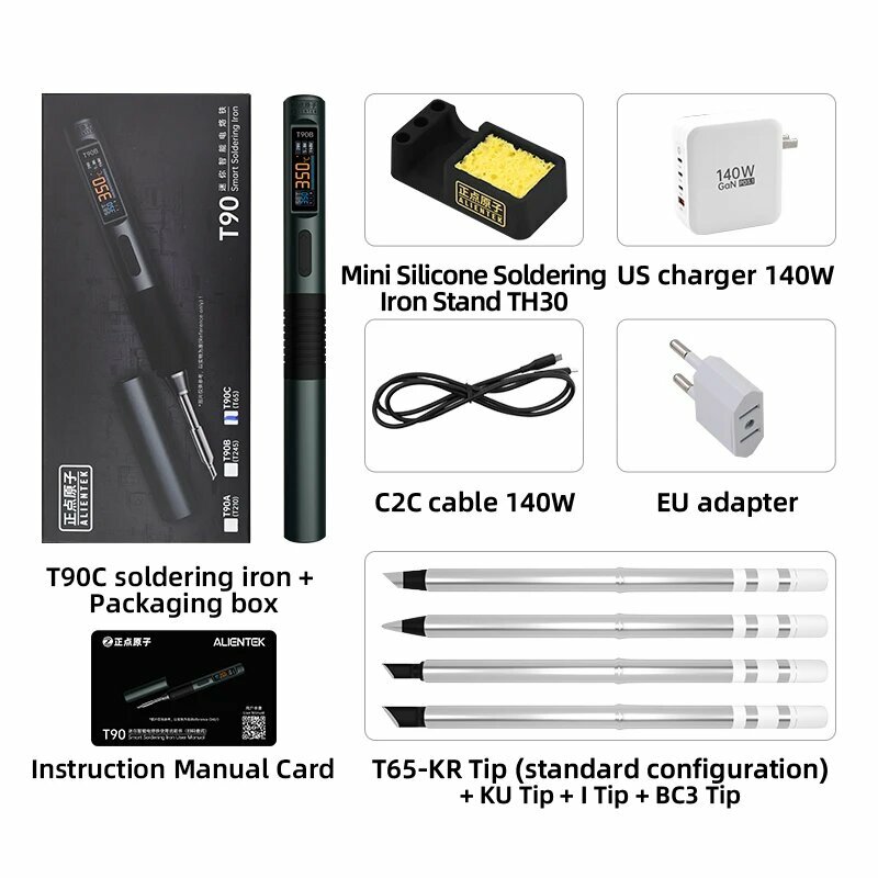 Паяльник электрический ALIENTEK T90, комплект T90C PD 140W