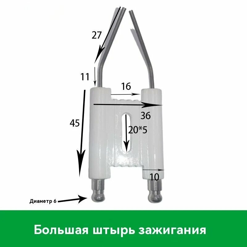 220V - 15kv Трансформатор Зажигания Для Топливных Горелок WalonTek EIT-210K