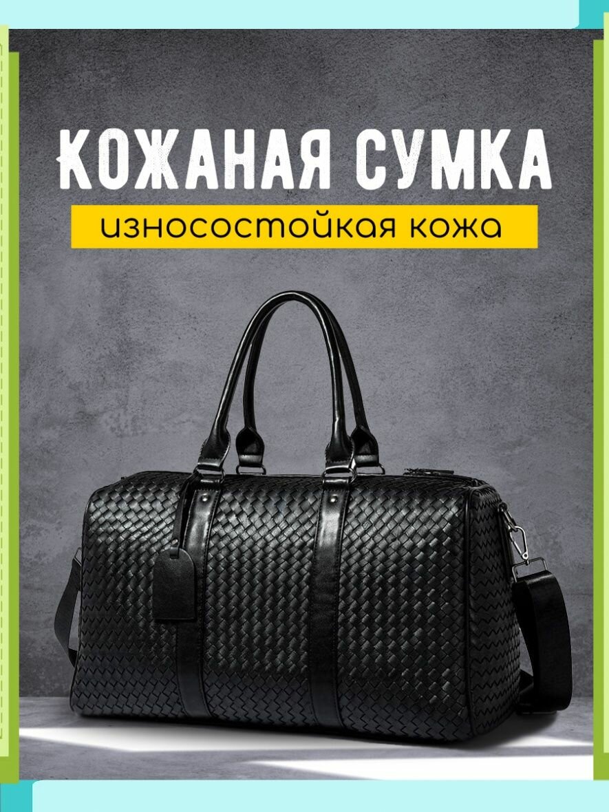 Зажим для купюр