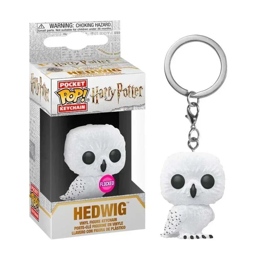 Funko POP брелок герои Гарри Поттера hedwig