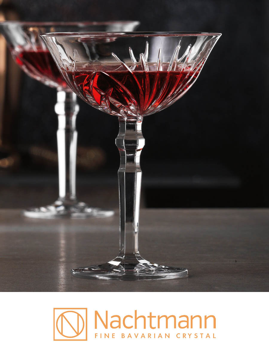 Бокал для коктейля Nachtmann Palais 200 мл, хрустальное стекло