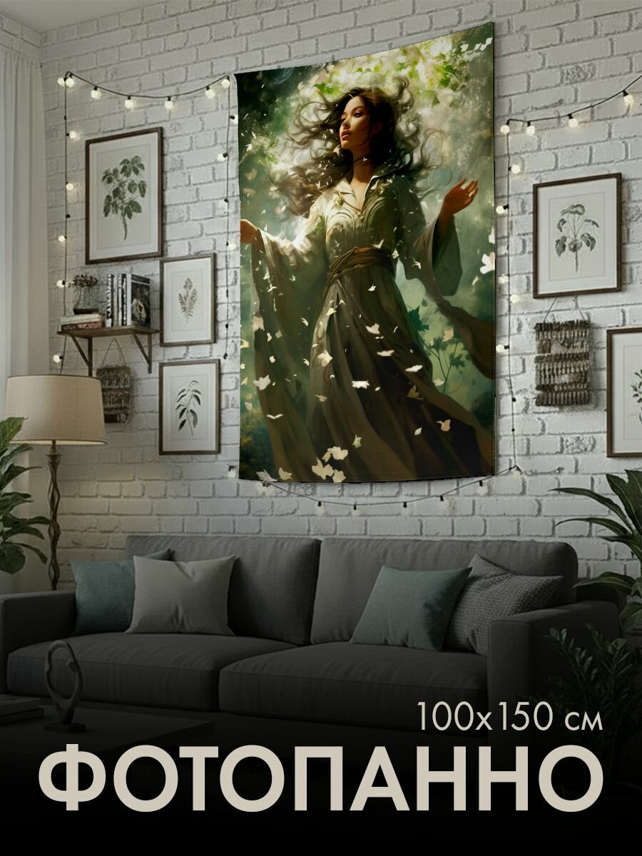 Панно тканевое PrintyFull / 100x150 см / аниме, ведьма