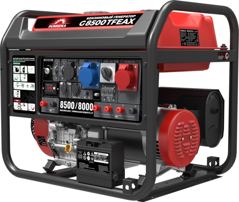 Генератор бензиновый SUNREKA G8500TFEAX