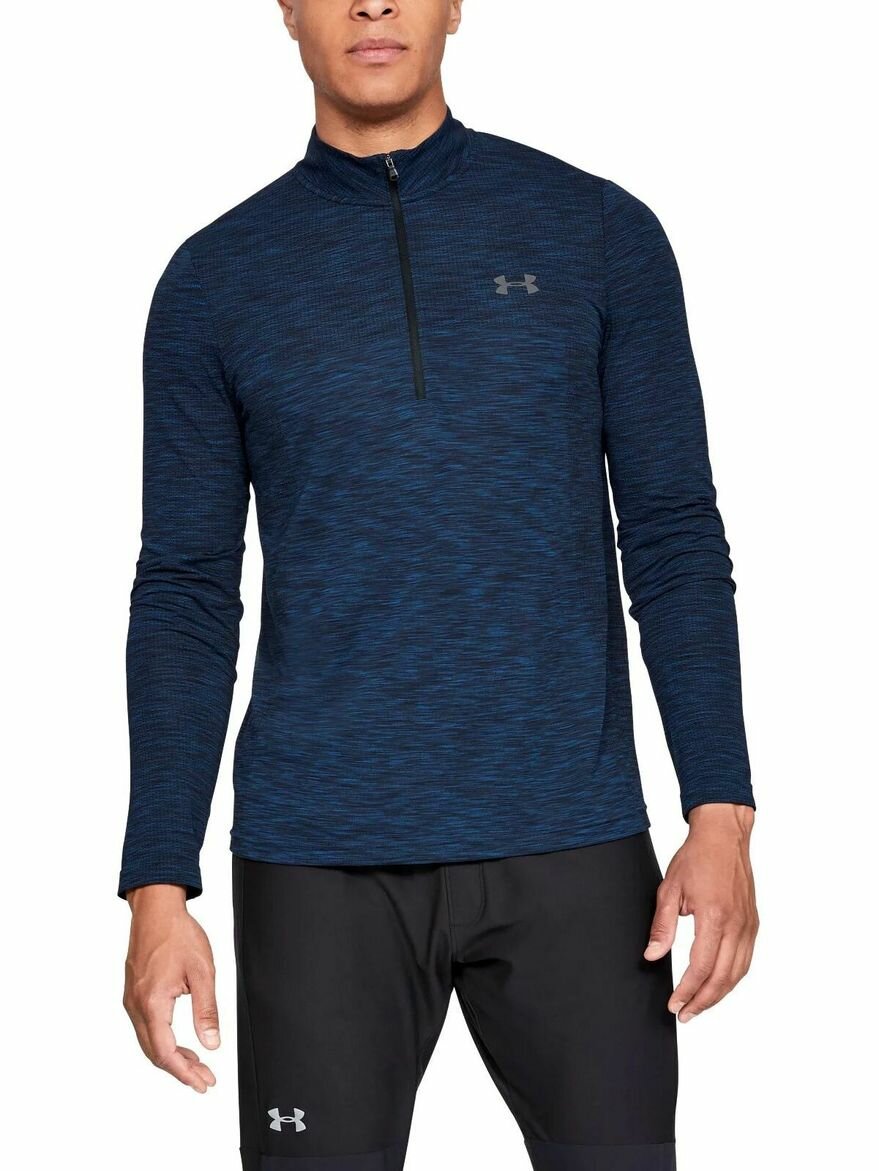 Лонгслив спортивный Vanish Seamless Half Zip LS