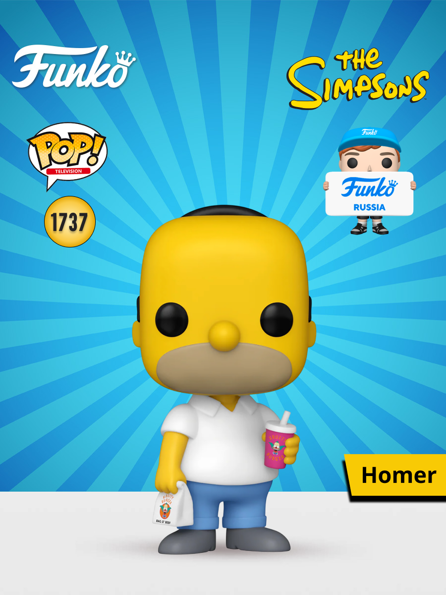 Фигурка Funko POP! TV Simpsons S11 Homer (1737) 86406 винил 10 см