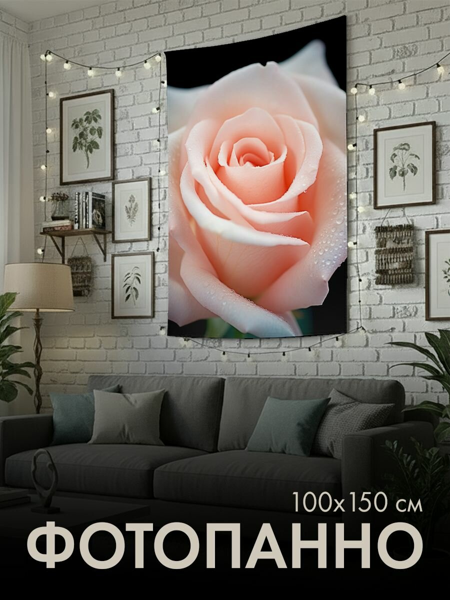 Панно тканевое PrintyFull / 100x150 см / роза, крупный
