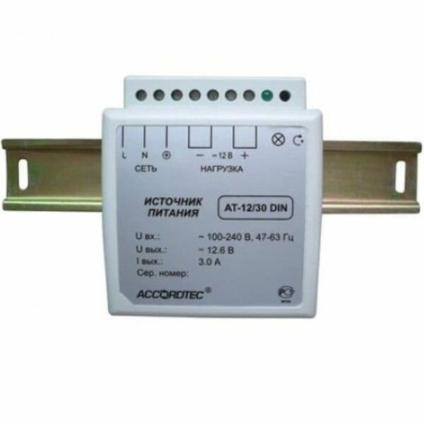 AccordTec AT-12/20-3 DIN Источник питания