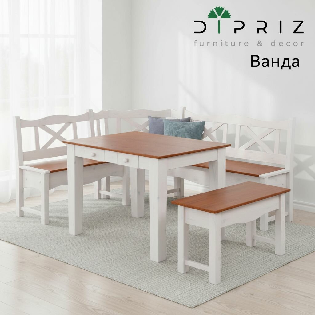 Кухонный уголок, 180х90х75, Ванда, кухонный стол и угловая скамья, из массива дерева, белый, Dipriz