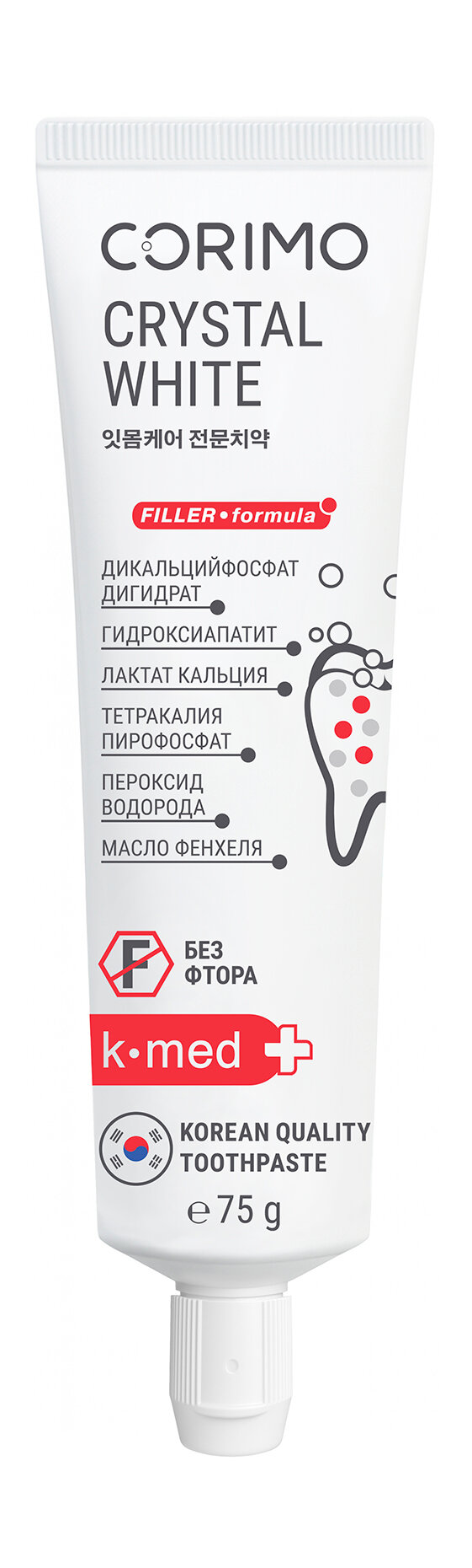 CORIMO Зубная паста Crystal White для отбеливания и удаления стойкого налета, 75 г