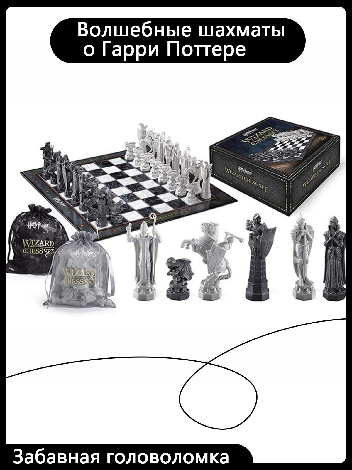 Игральные карты