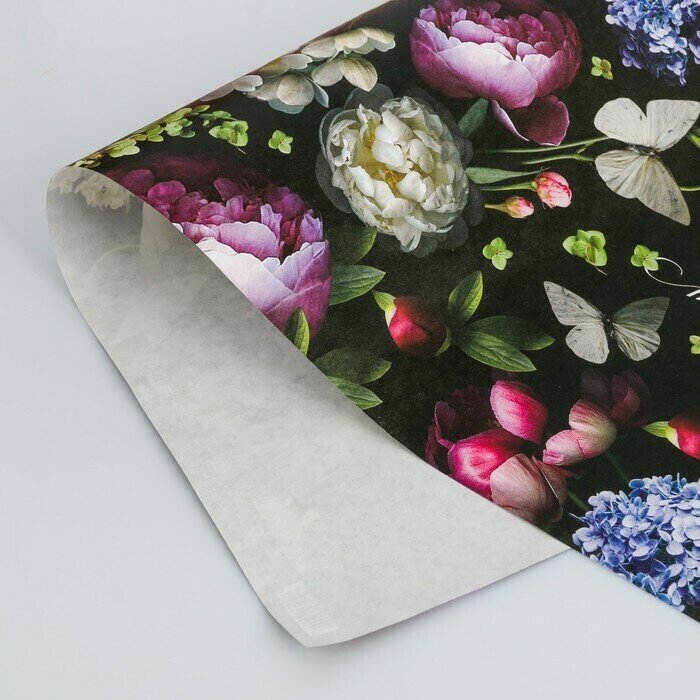 !09 Бумага (набор 2 листа) упаковочная крафтовая «Для тебя», 50 × 70 см.