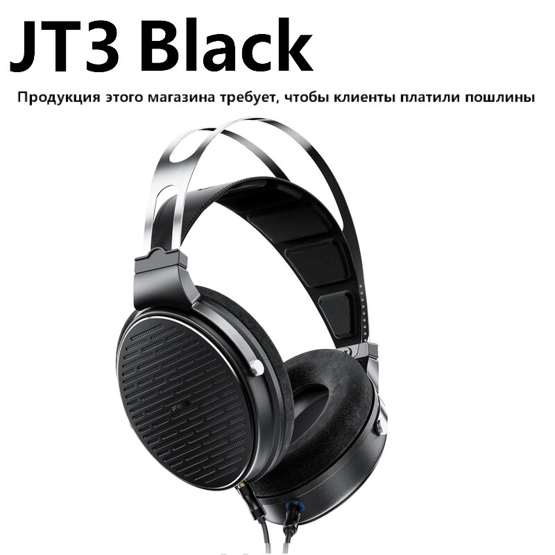 FiiO JT3 Накладные наушники HiFi DD