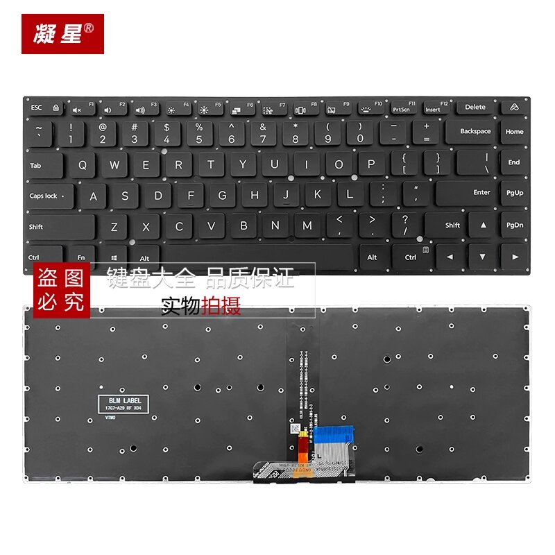 Подходит для клавиатуры Xiaomi Air13.3/12.5 Pro15.6 161201 161301 171501 TM1607 Редми РедмиБук Про15 XMA2007