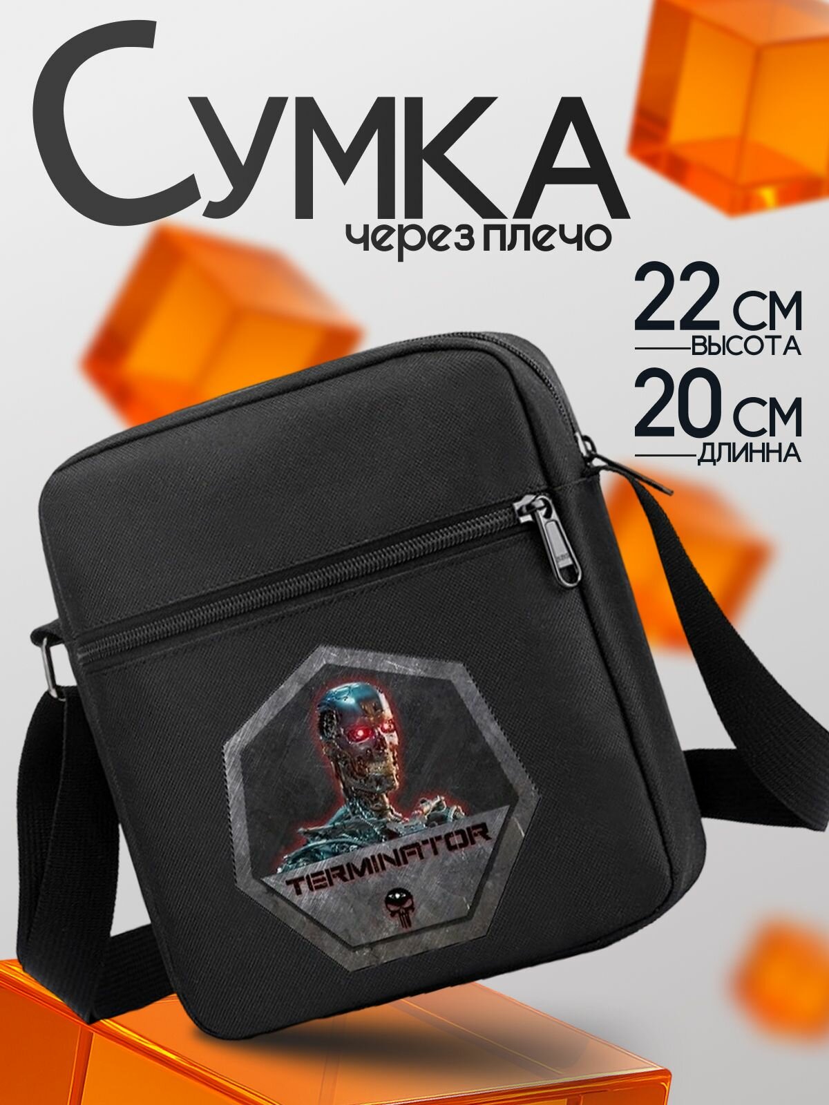 Сумка кросс-боди