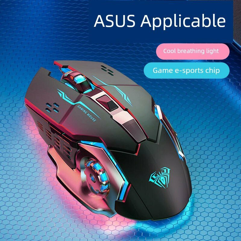 Подходит для ноутбуков ASUS Tianxuan 6 Pro5/4, беспроводной мыши ROG, игровых ноутбуков Lingyao 14 e-sports, Fearless