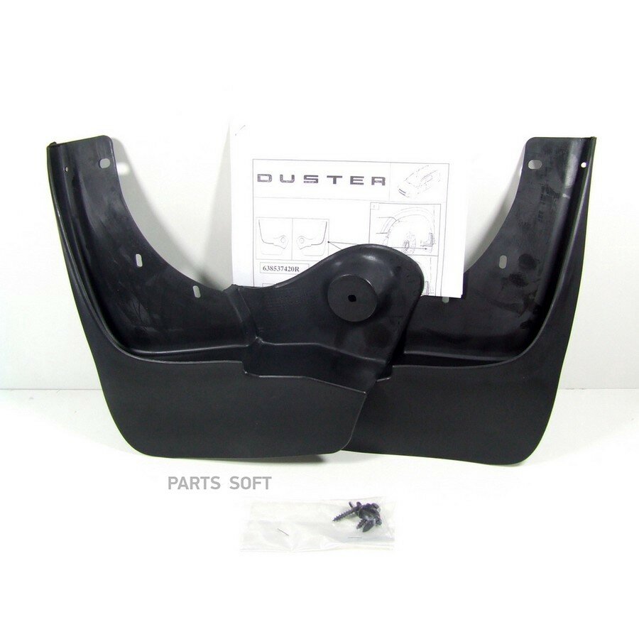 Брызговики ПЕР. Комп. 2ШТ. Плас от официального дистрибьютора, RENAULT, артикул 638537420R