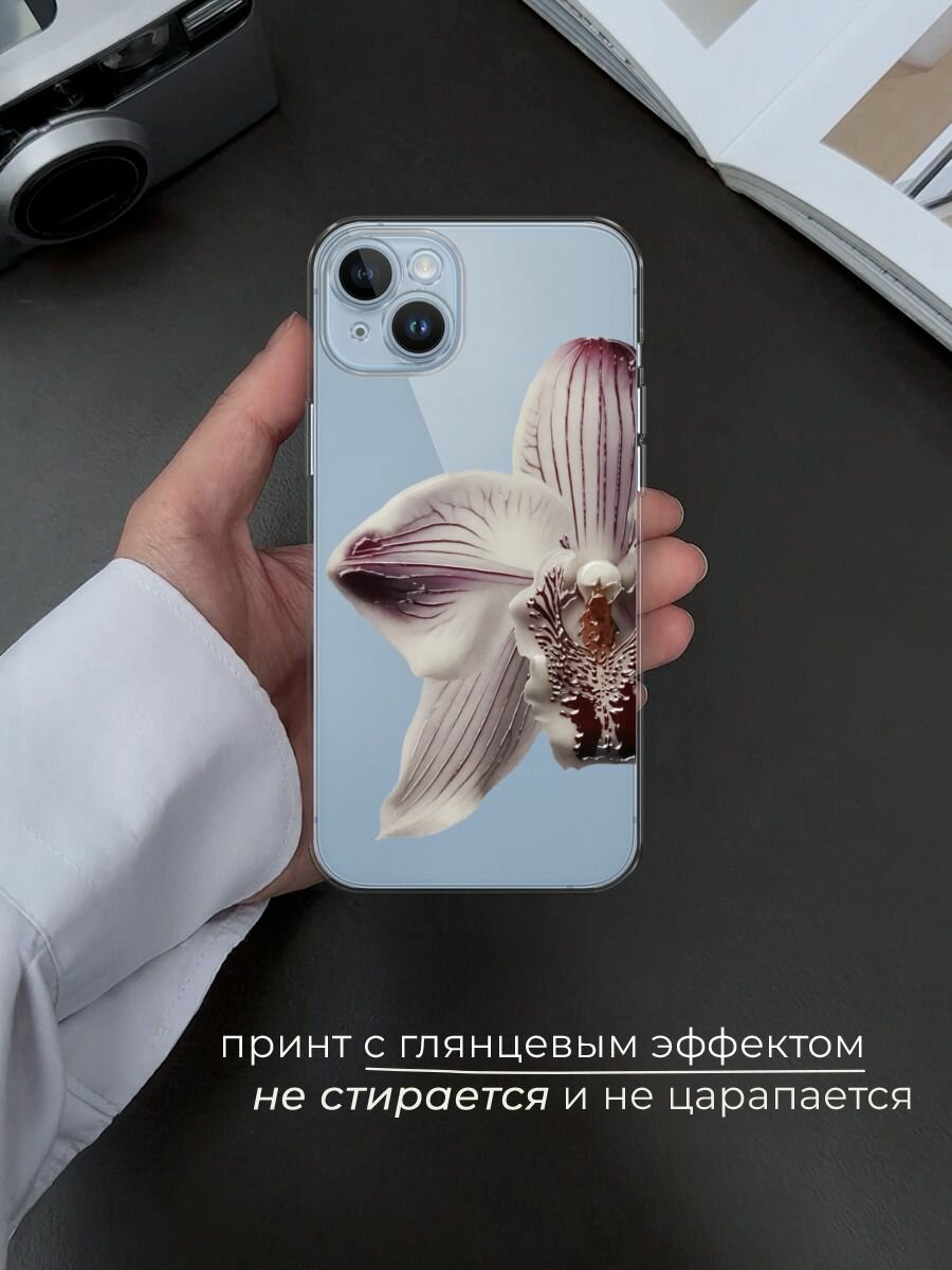 Силиконовый чехол на Apple iPhone 14 / Айфон 14 с принтом Белая орхидея — фото 1