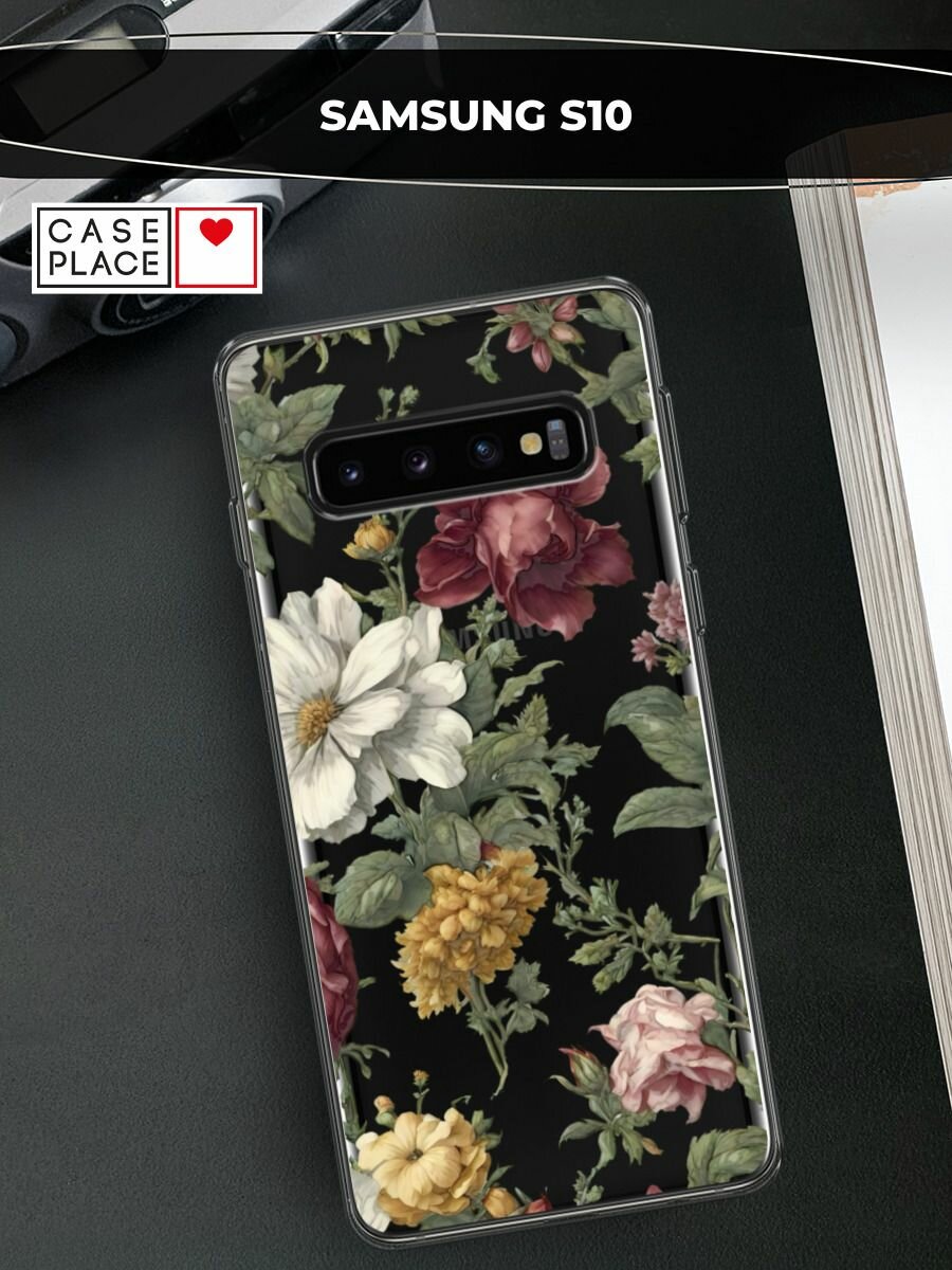 Чехол на Samsung Galaxy S10 / Самсунг Галакси S10 с принтом Акварельные цветы 2