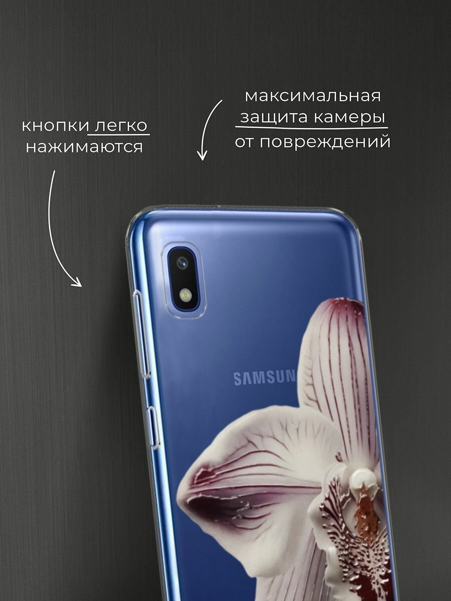 Чехол на Samsung Galaxy A10 / Самсунг Галакси А10 с принтом Белая орхидея — фото 1