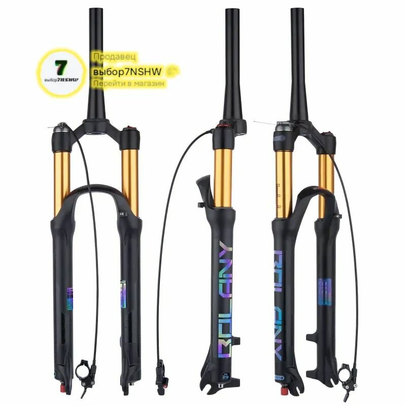 BOLANY 27.5 велосипедная воздушная амортизационная вилка с регулировкой демпфирования и отскока, быстросъемная, Удаленная блокировка, ход 120 мм, подходит для горных/шоссейных велосипедов.