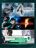 Resident Evil Triple Pack на PS4 PS5, цифровая версия, навсегда