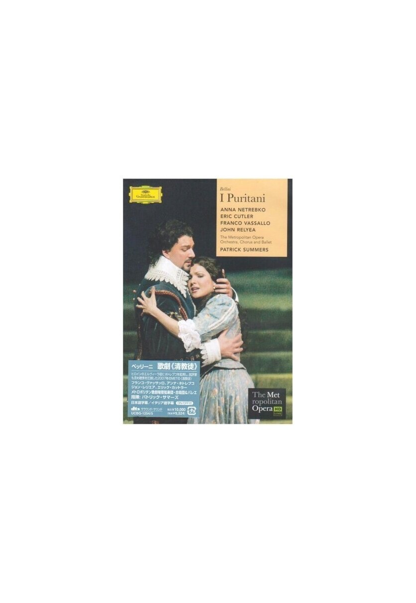 Anna Netrebko: Bellini: I Puritani. 2 DVD
