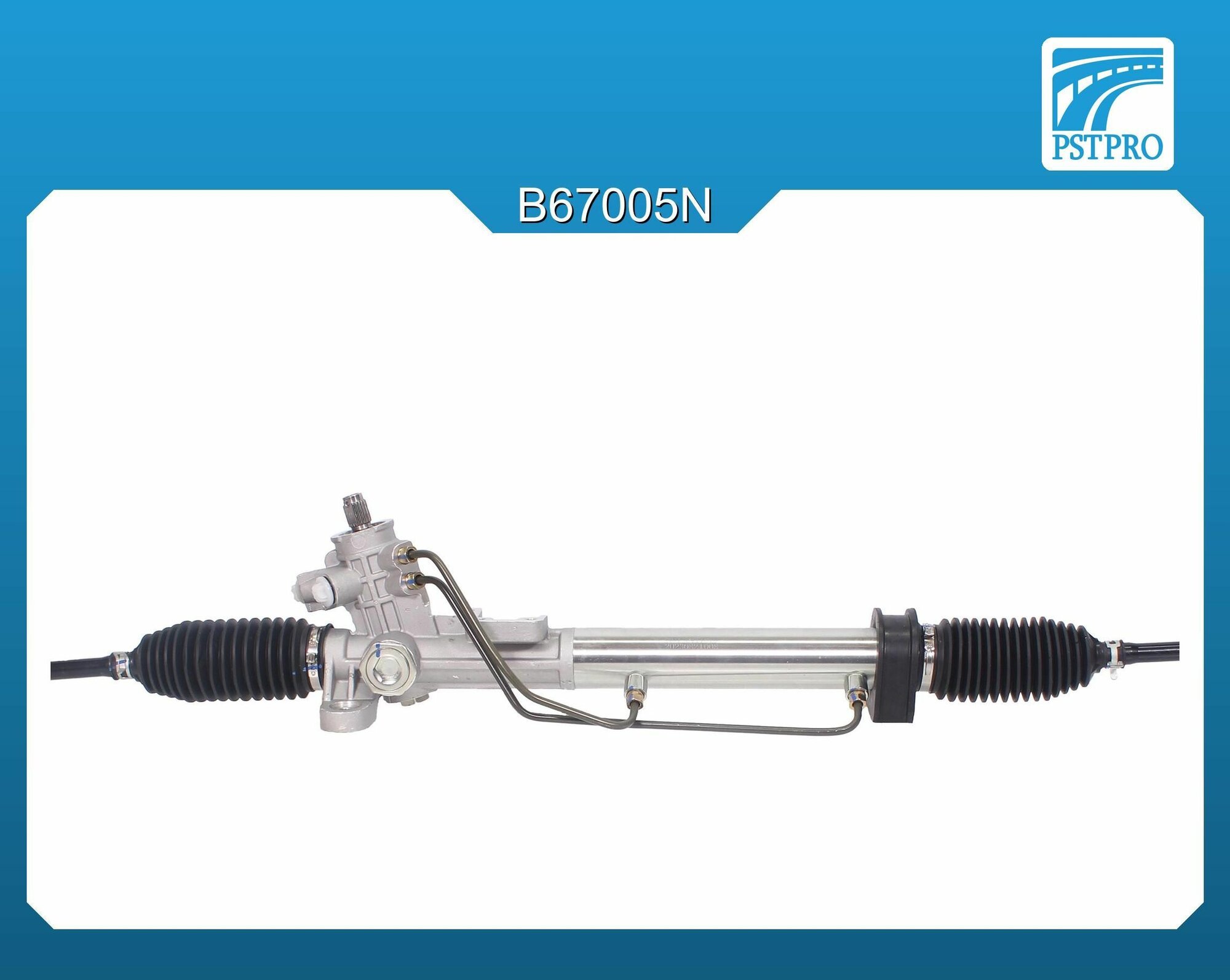 Гидравлическая рулевая рейка VW Polo 1994-2001, VW Golf III 1991-1999 B67005PST с площадкой, шток 22 зубца