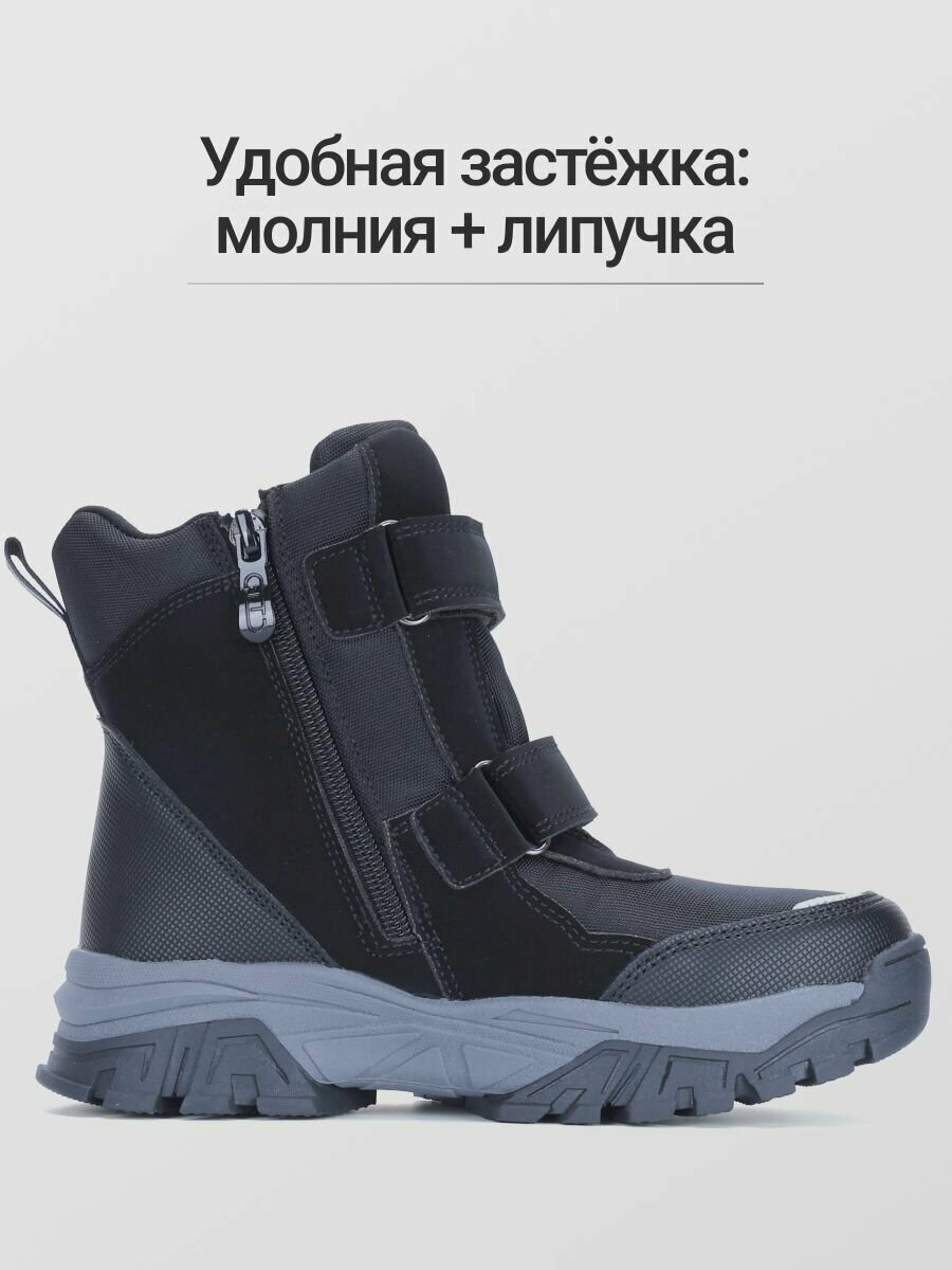 Ботинки T.Taccardi Весна-лето 2026
