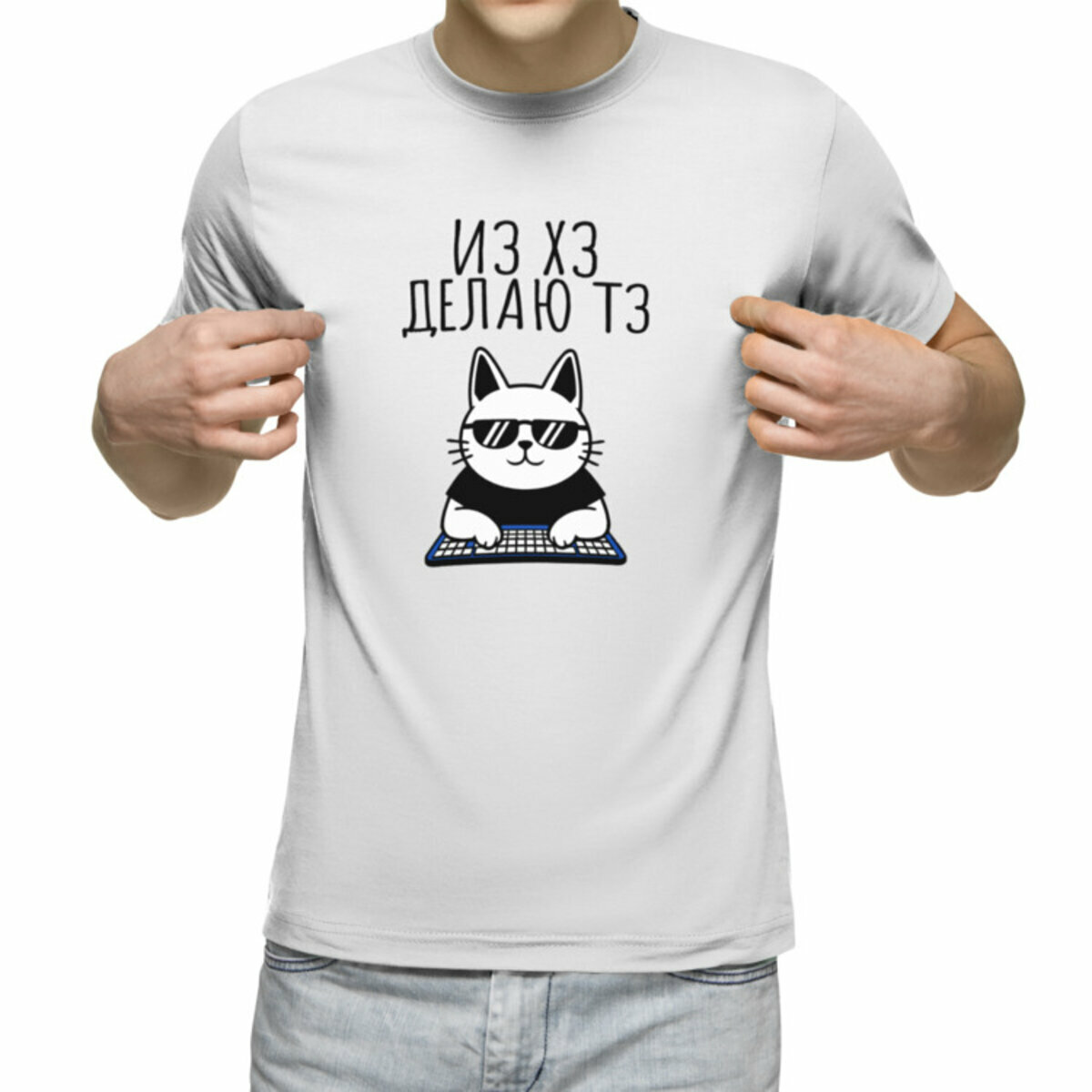 Футболка спортивная