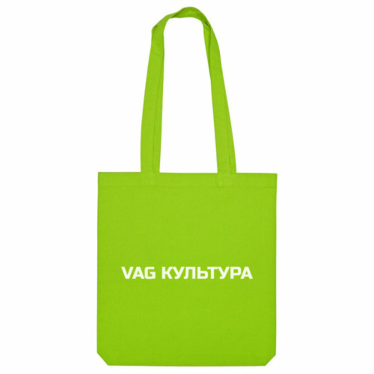 Сумка шоппер US BASIC